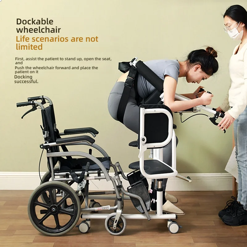 Machine lifts elevator wheel chair transfer old people adjustable ...