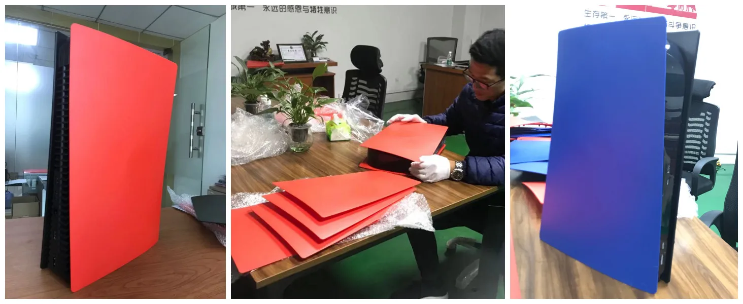 Custom Protective PS5 Console Cover - Plastic Faceplate