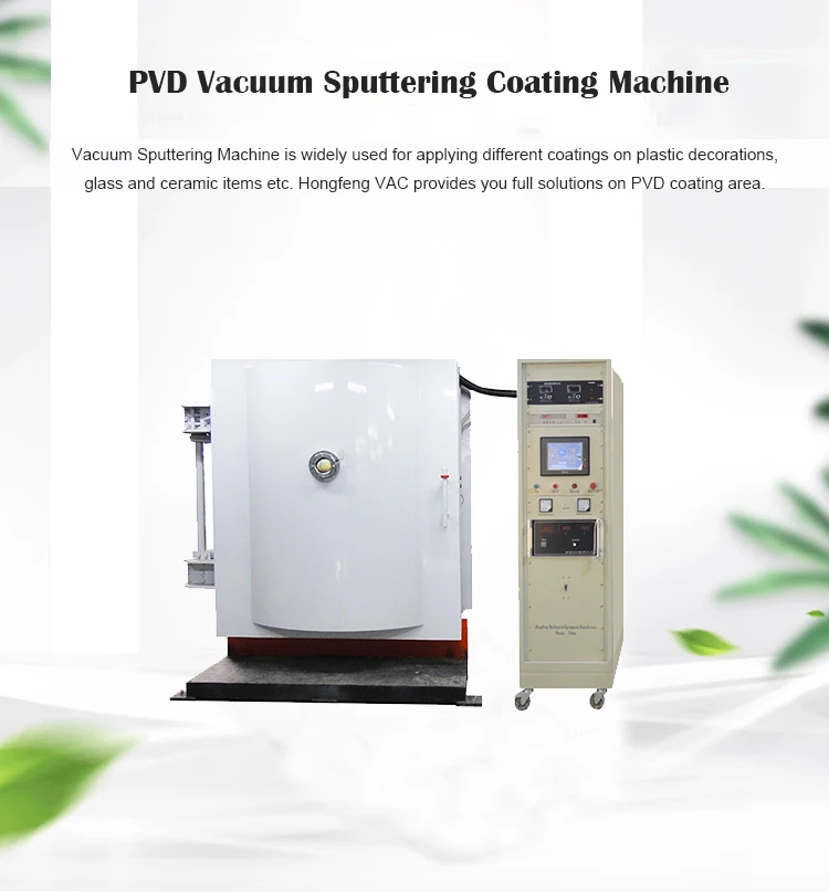 High Efficiency Magetron Sputtering Machine For Thin Film Coating