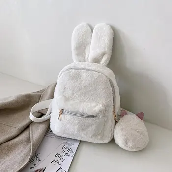 Custom Cute Animal Plush Backpack Rabbit Shape School Bag Shoulder Hand ...