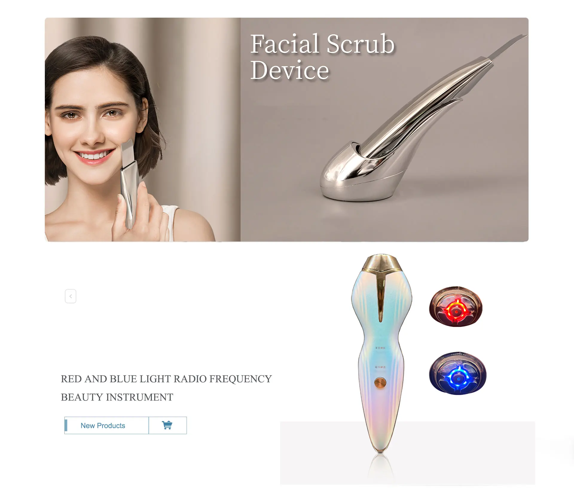 Zhongshan Meiyigou Electronics Co., Ltd. - RF Anti-aging Beauty Device, Eye Care Beauty Device