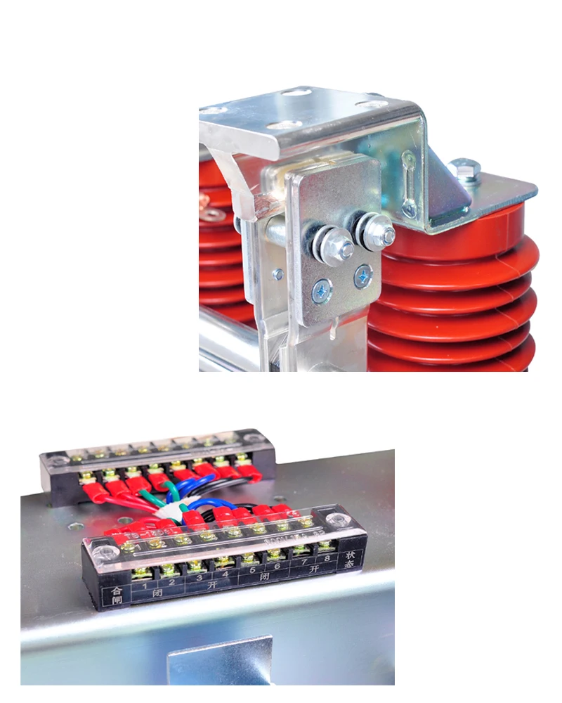 12kV Indoor AC Grounding Switch Electric Lightning Protection ...