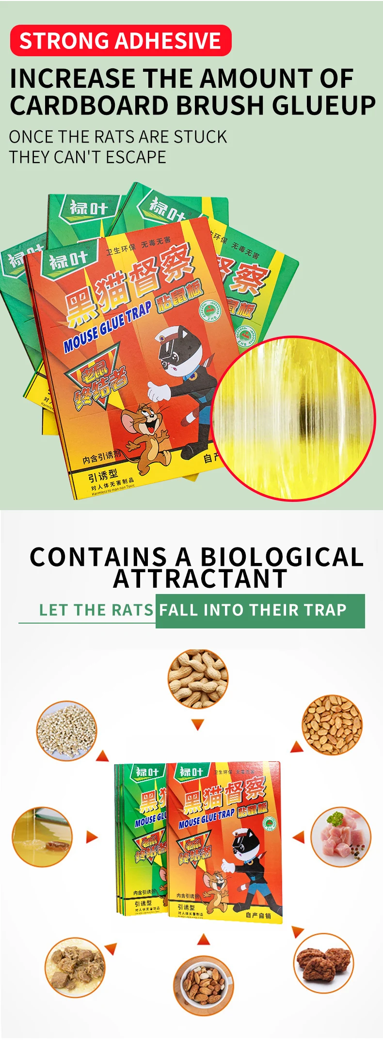 Cockroach Rat Mousetraps Sticky Paper Board Mouse Glue Trap For Home ...