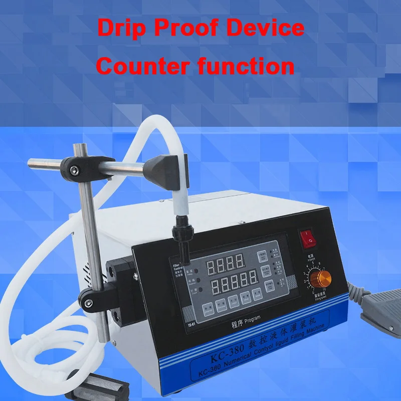 KC-380 Wine Moisture Dispenser - Precision Liquid Filling