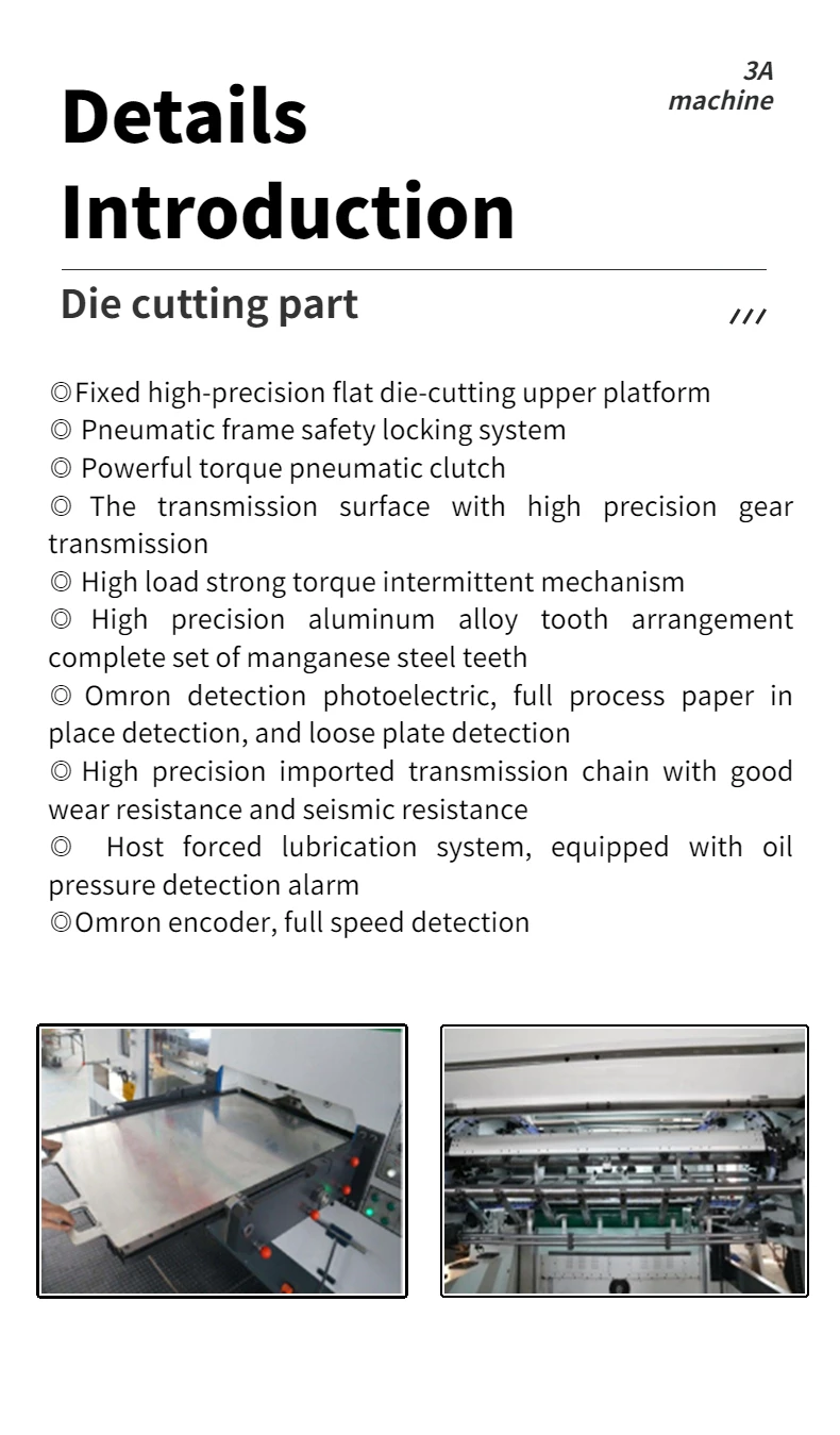 CQT-1520 Automatic Die Cutter (with Stripping) Creasing and Die Cutting ...