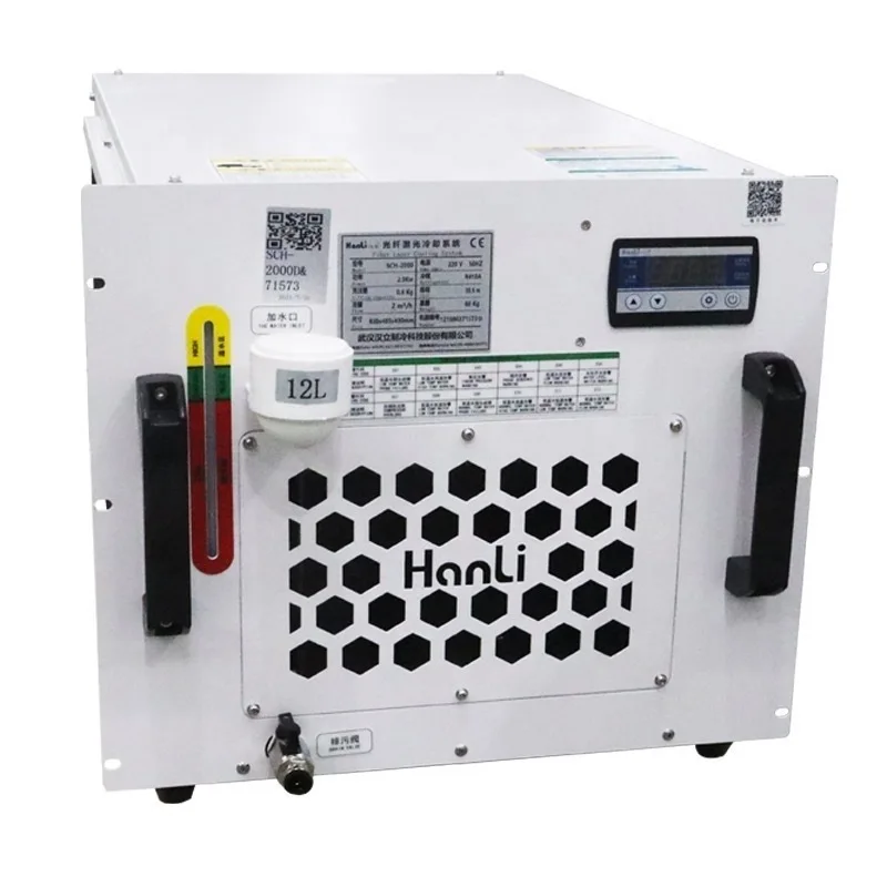 V10 Handheld Fiber Laser Welding Spare Parts - 2000w Double Wobble