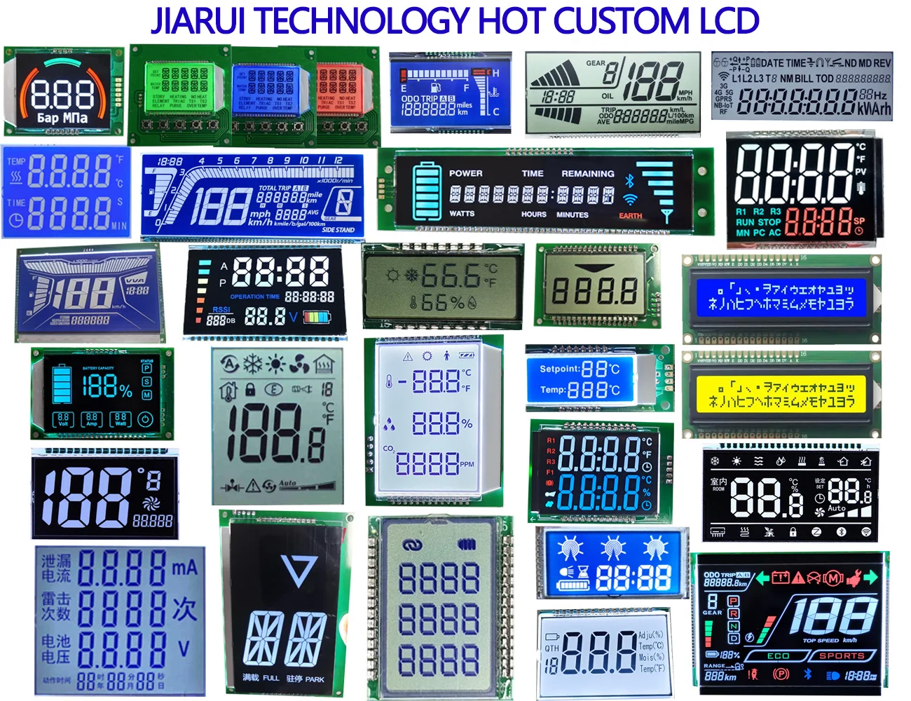 Factory direct 7-segment LCD controller Transparent 7-segment LCD for energy meter 9 digital 7 ...