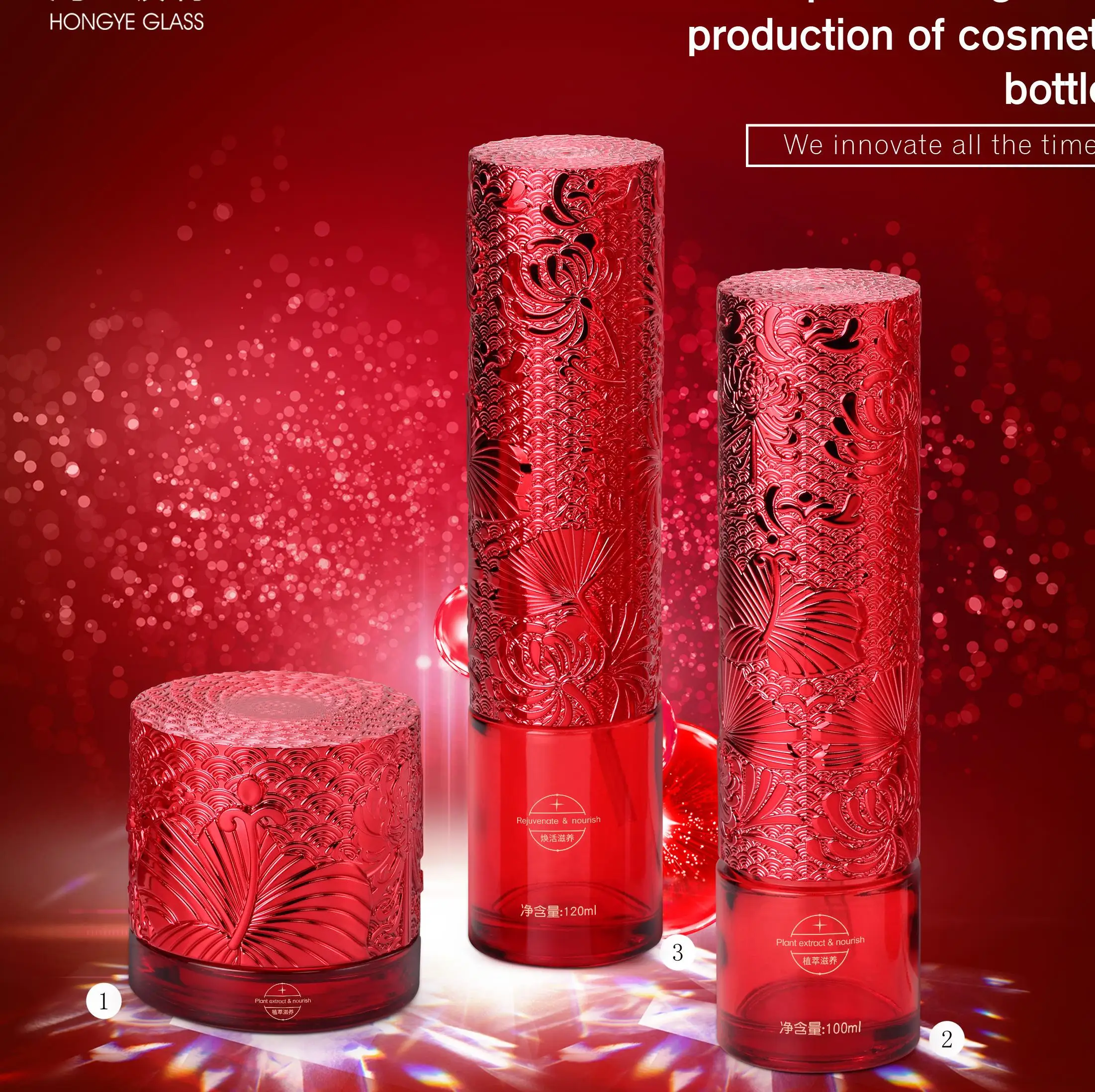 Hongye Glass Cosmetic Packaging Product Show Stream 2022 - Alibaba.com