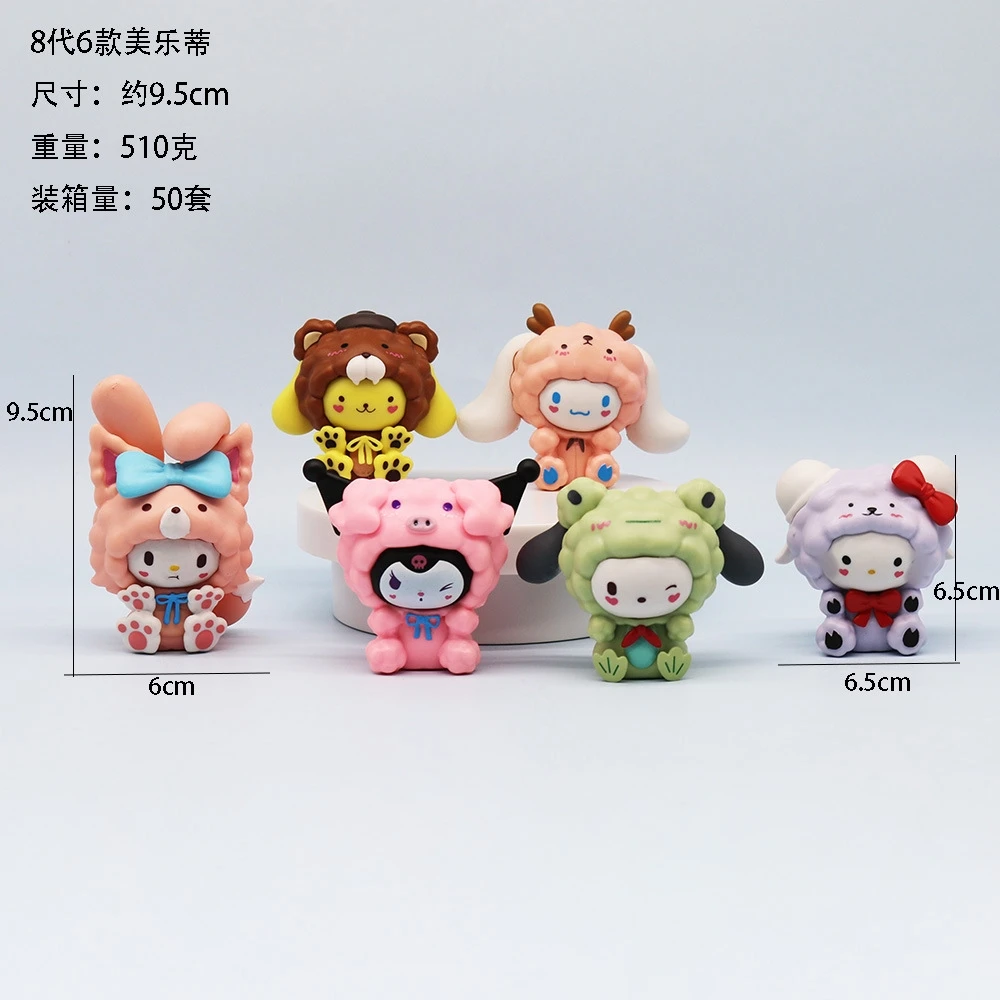 New 8th Generation My Melody Figure 6-piece/set Cute Cos Series Melody ...