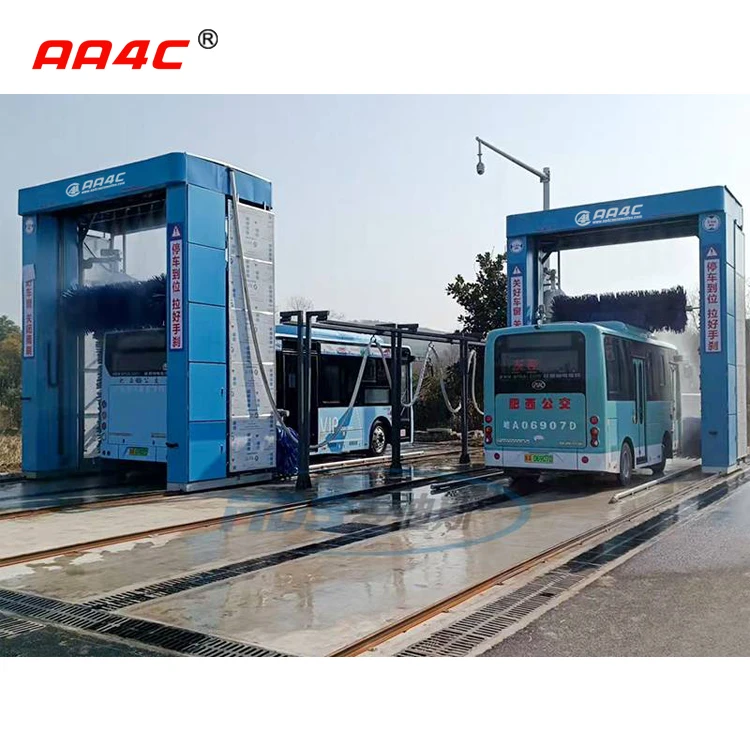 AA4C Drive Through Automatic Touchless Brushless Contactless High ...