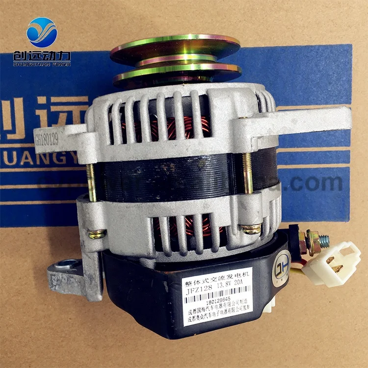 Alibaba.com: Kipor KD388-15200 alternator 13.8V 20A marine engine spare ...