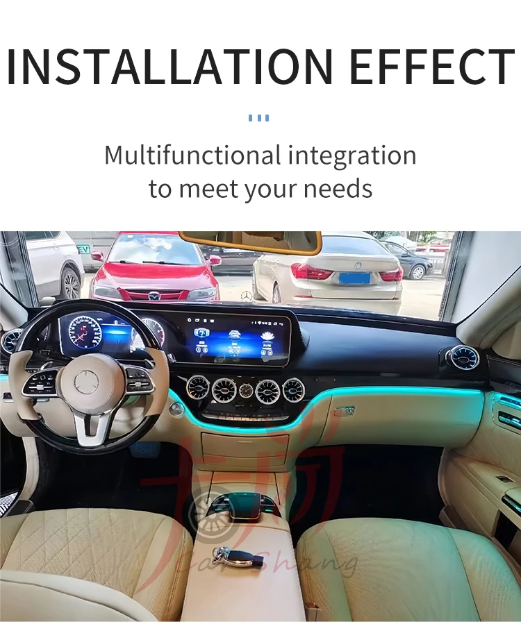 Benzz S-Class W221 W222 Full LCD Dual Connected Panoramic Large Screen ...