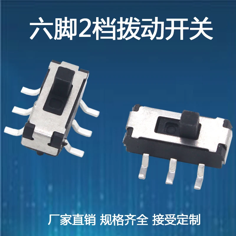 50mA PCB Terminal 6Pin Panel Mount 2P2T Mini Slide Switch Sliding Door ...