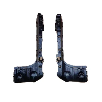 Rear Bumper Bracket For G01 Oem 51127498521 51127498522 - Buy ...