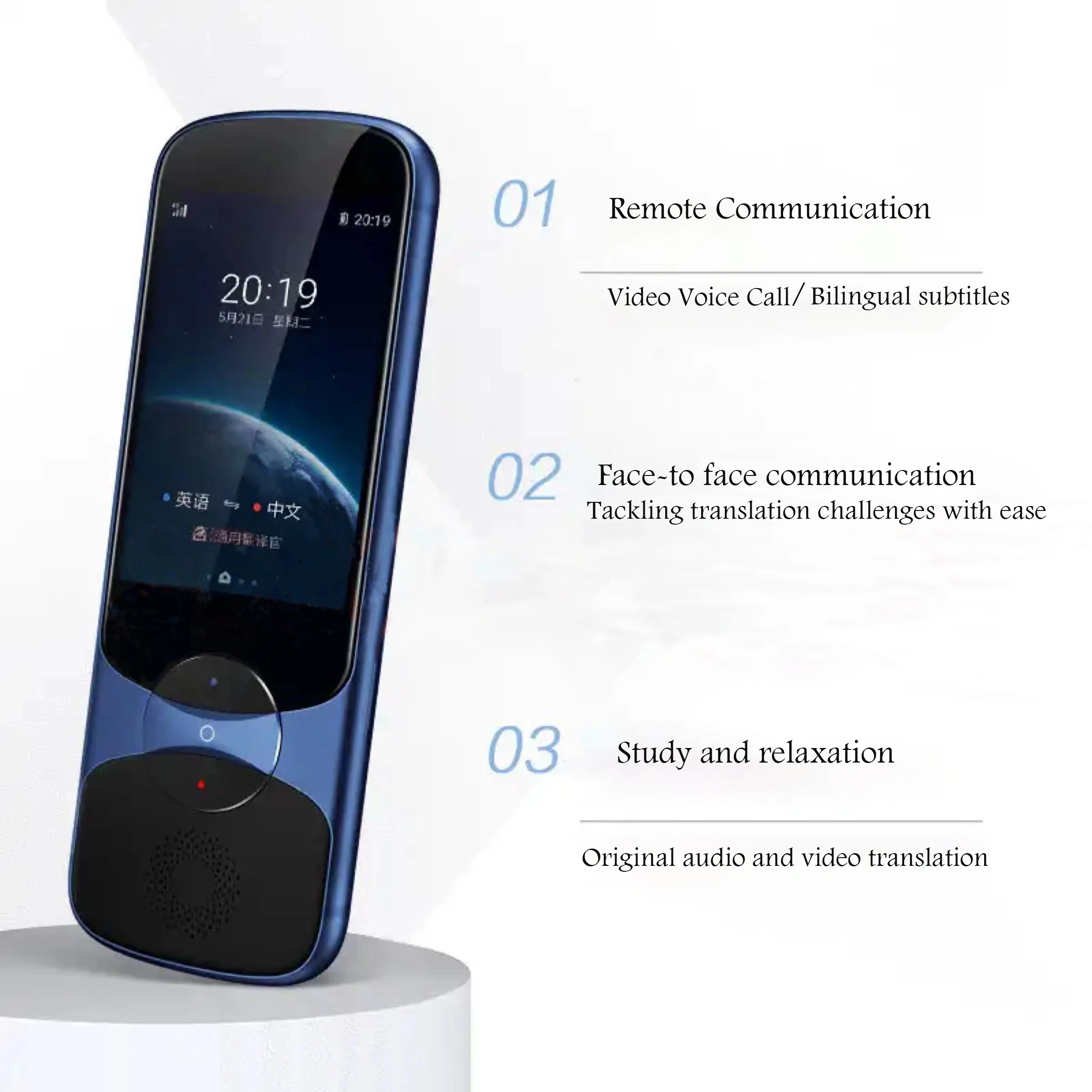 Iflytek-translator 3.0 - Multilingual Offline Translator