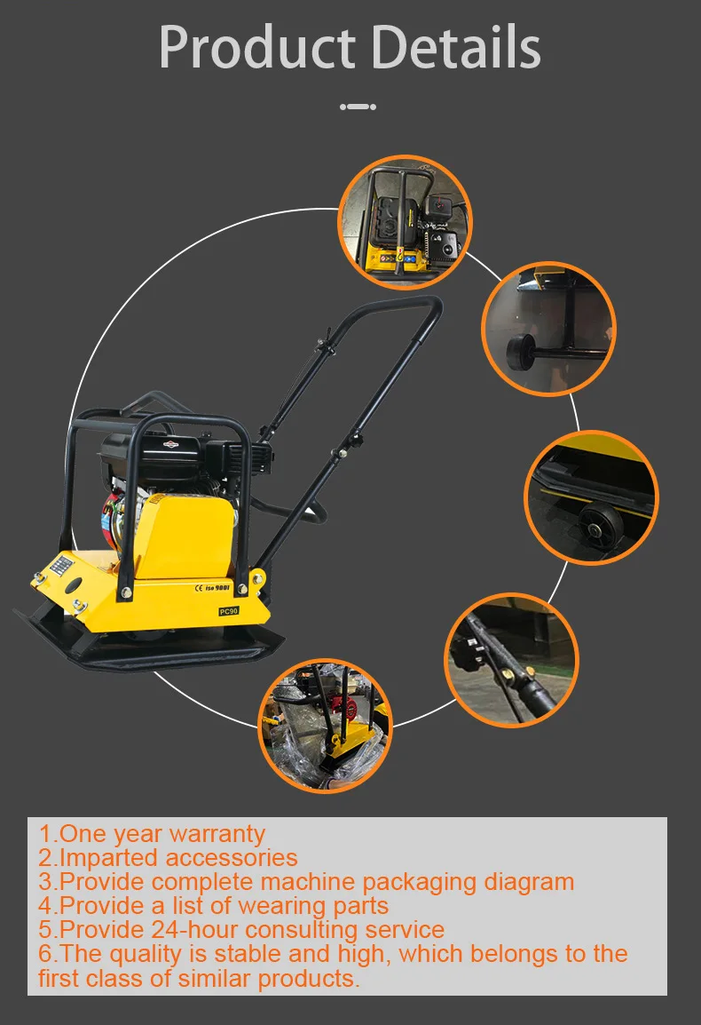 Ss-pcr330 Reversible Diesel Earth Vibratory Plate Compactor For Sale ...