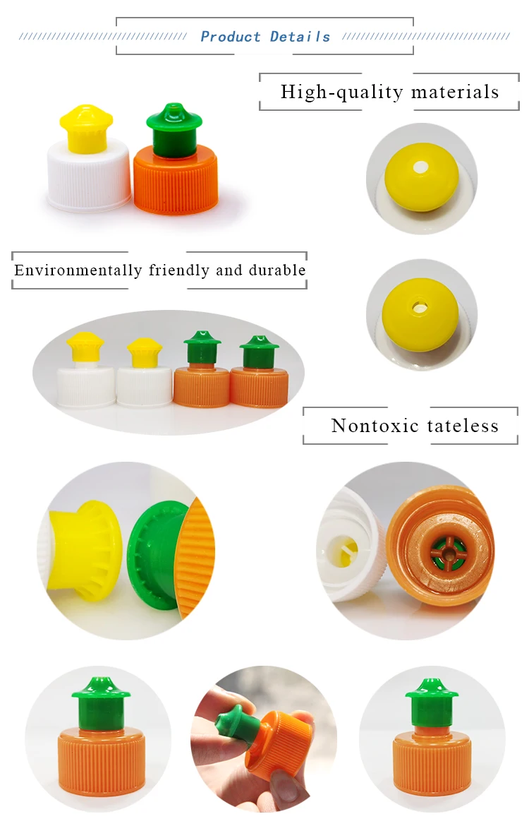 Push Pull Plastic Sports Cap 24/410 Detergent Plastic Twist Lock 28/410 ...