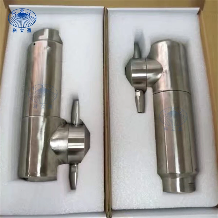 Orbital Tank Washer - 3D Rotating Nozzle for Pulp & Paper