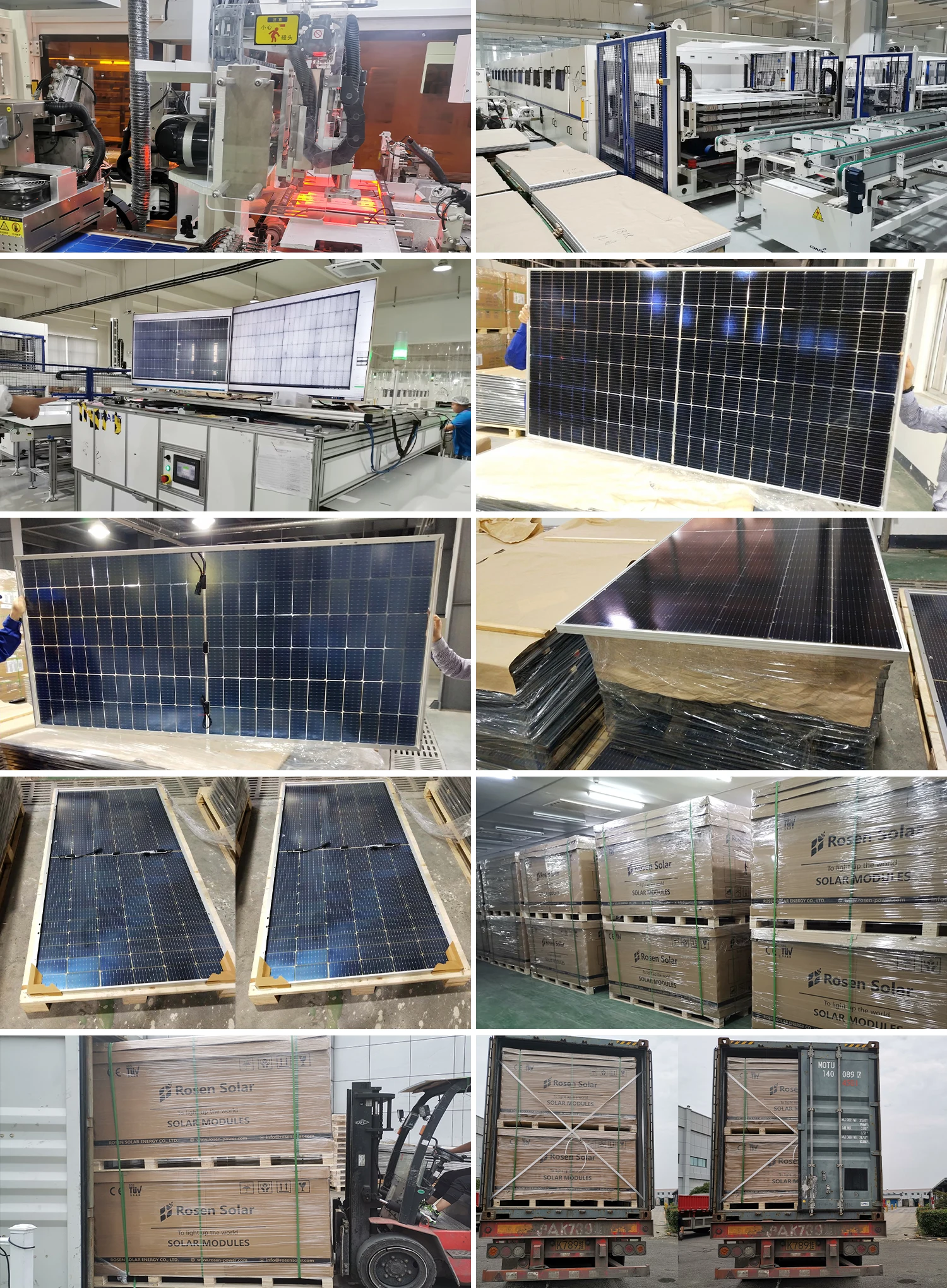 2024 Ja N Type Toncon Solar Panel 460w 16bb High Efficiency Price For ...