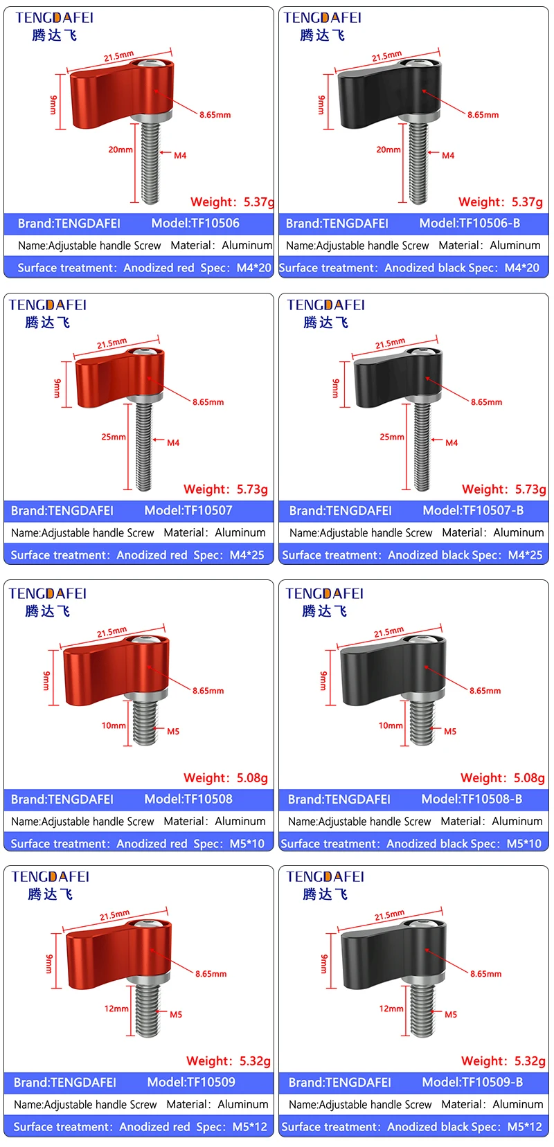 Aluminum Alloy Red Adjustable Hand Tightening Screws Handle Screw ...