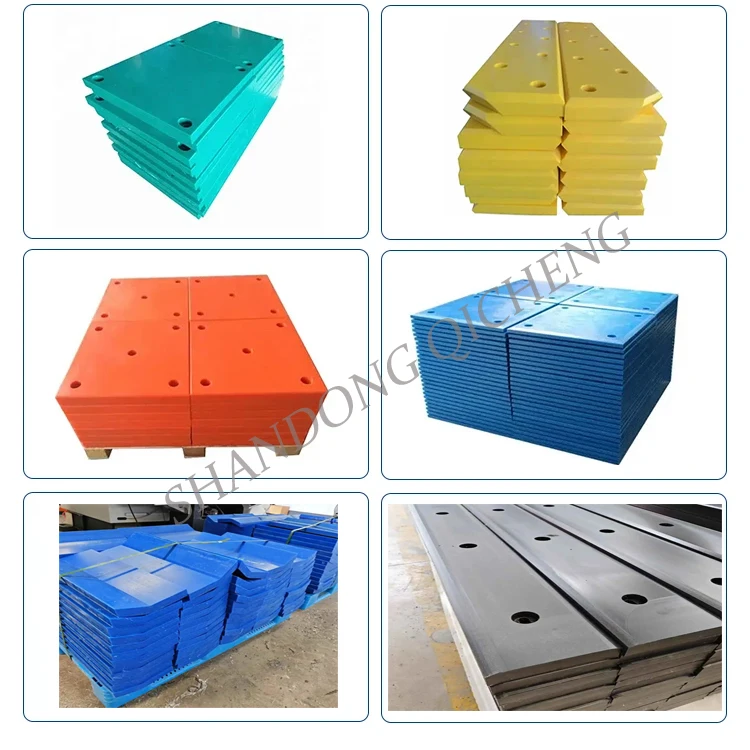 Low Friction Coefficient Uhmwpe Polyethylene Dock Guard Marine Fender ...