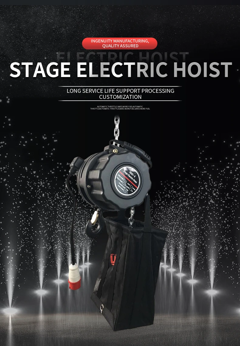 1000kg 1 Ton Rigging Stage Electric Event Lighting Truss Hoist Truss ...