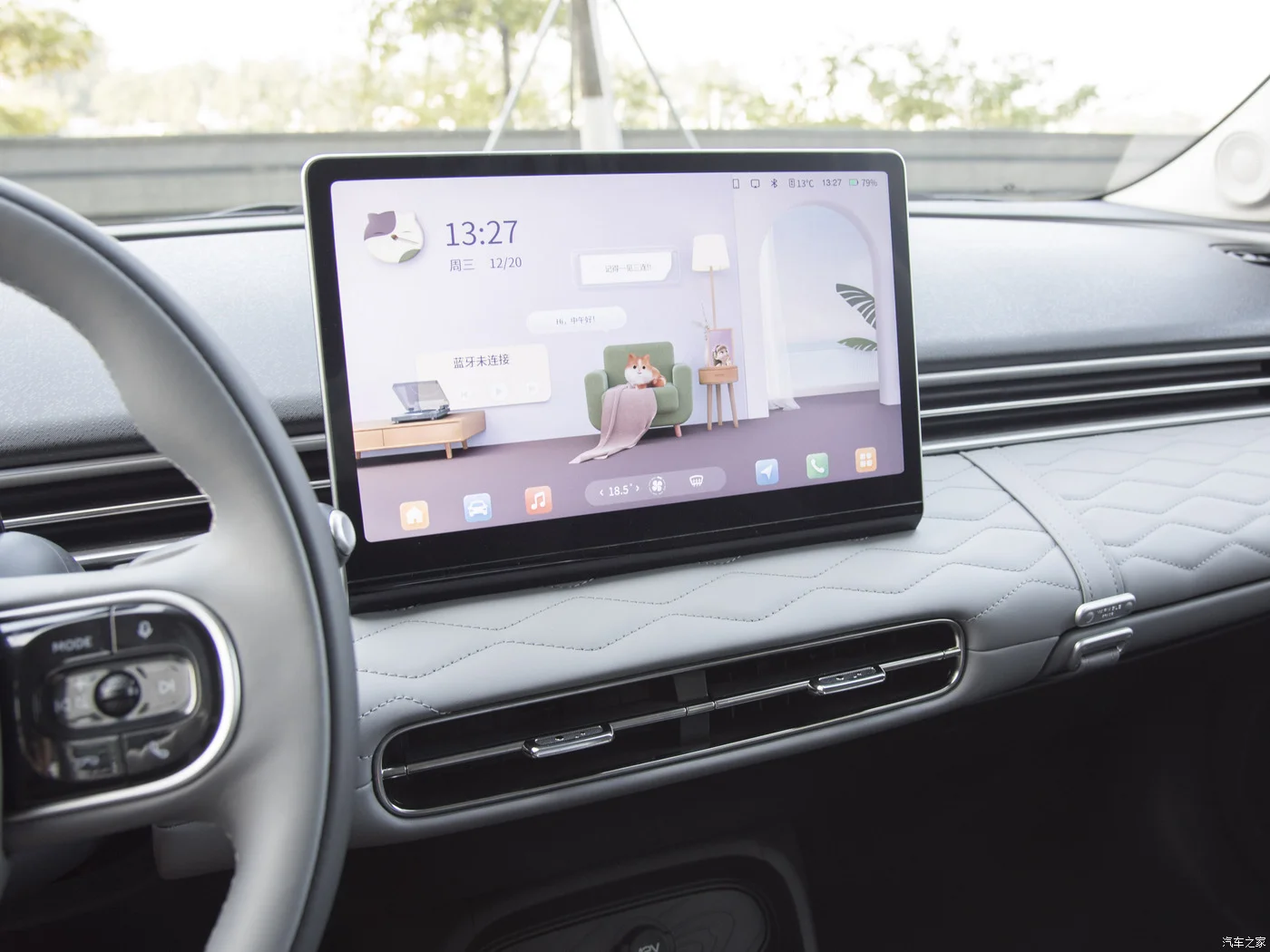 2023 2024 Dongfeng Nami Box Ex1 01 High Quality Small Electric Car ...