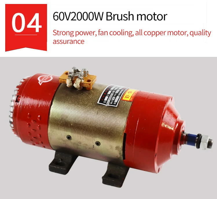 60v2000w 1.5 Ton Retrofit Quadricycle Assembly Front Rear Axle Brush ...