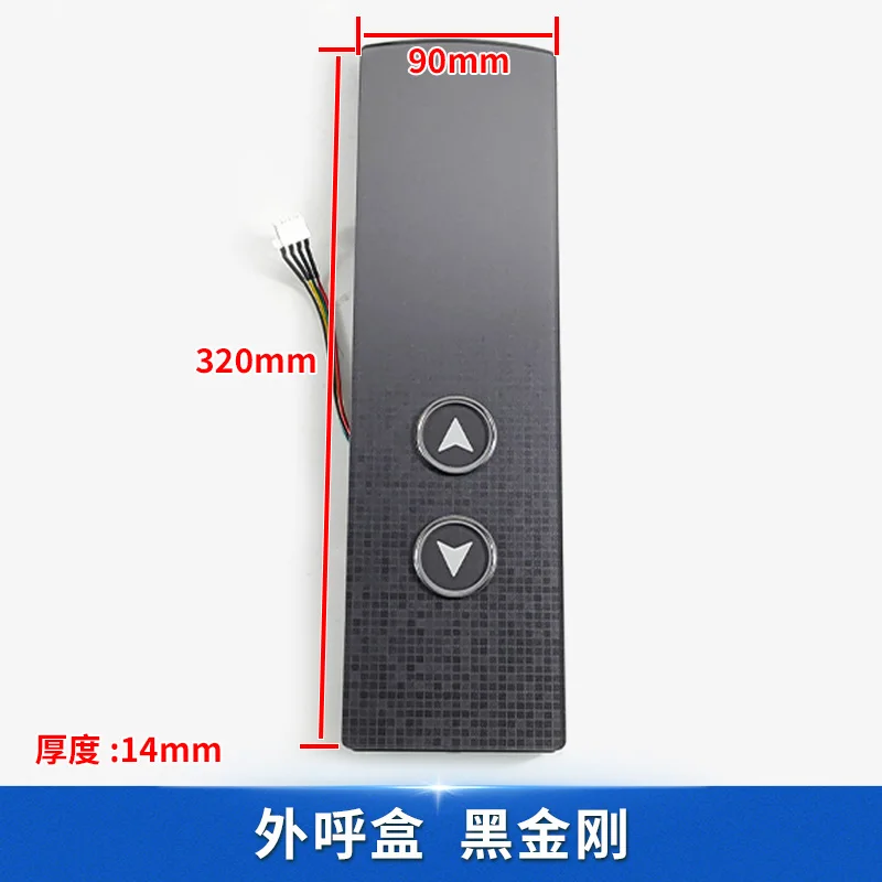 Alibaba.com: Otis/Xizi System Elevator Cop Lop Universal Tempered Glass ...