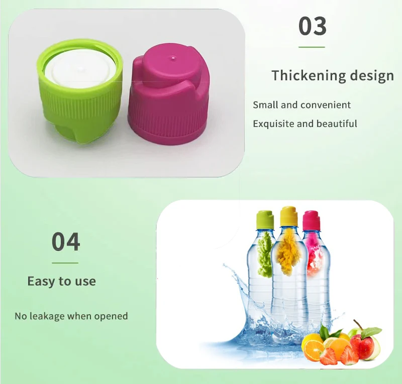 New Design 30mm Powdered Tea Drink Cap Food Grade Plastic Cap for Water ...