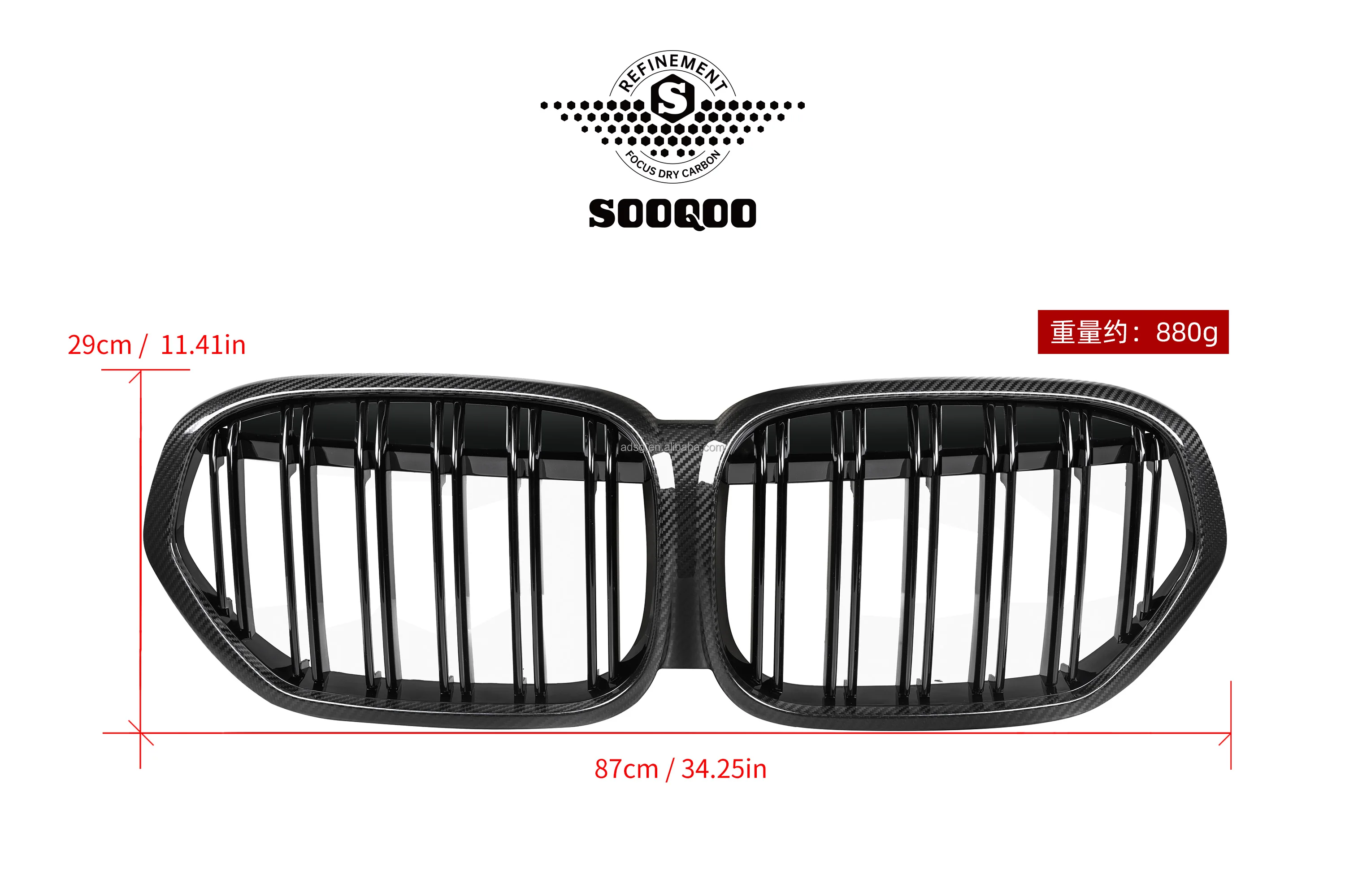 Dry Carbon Fiber Single Slat Front Bumper Kidney Center Grille Grill ...