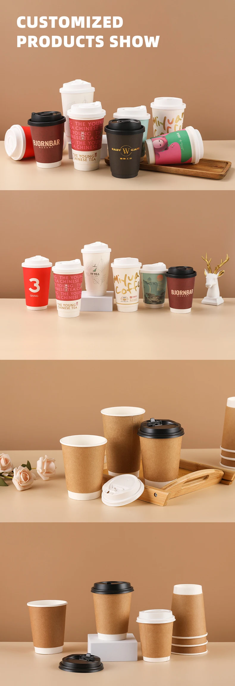 Customized Logo Single Double Wall Paper Coffee Cup With Lid For Cold ...
