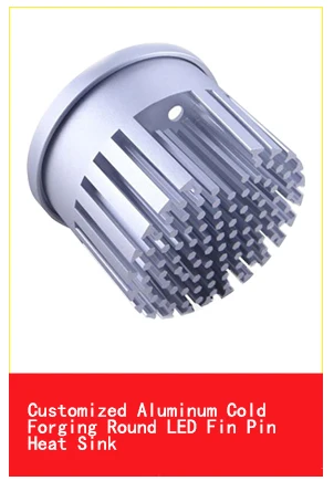 Dongguan Ruiquan Hardware Electronics Co., Ltd. - Cold Forging Heat ...