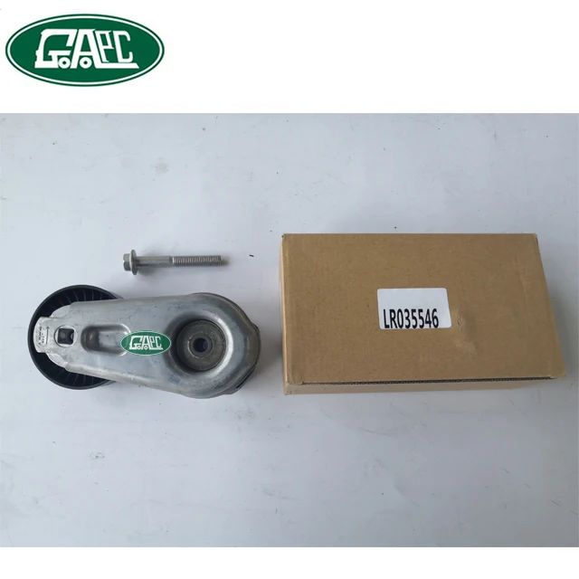Auto Tensioner Lr035546 Lr010756 For Land Rover For Discovery 4 For ...