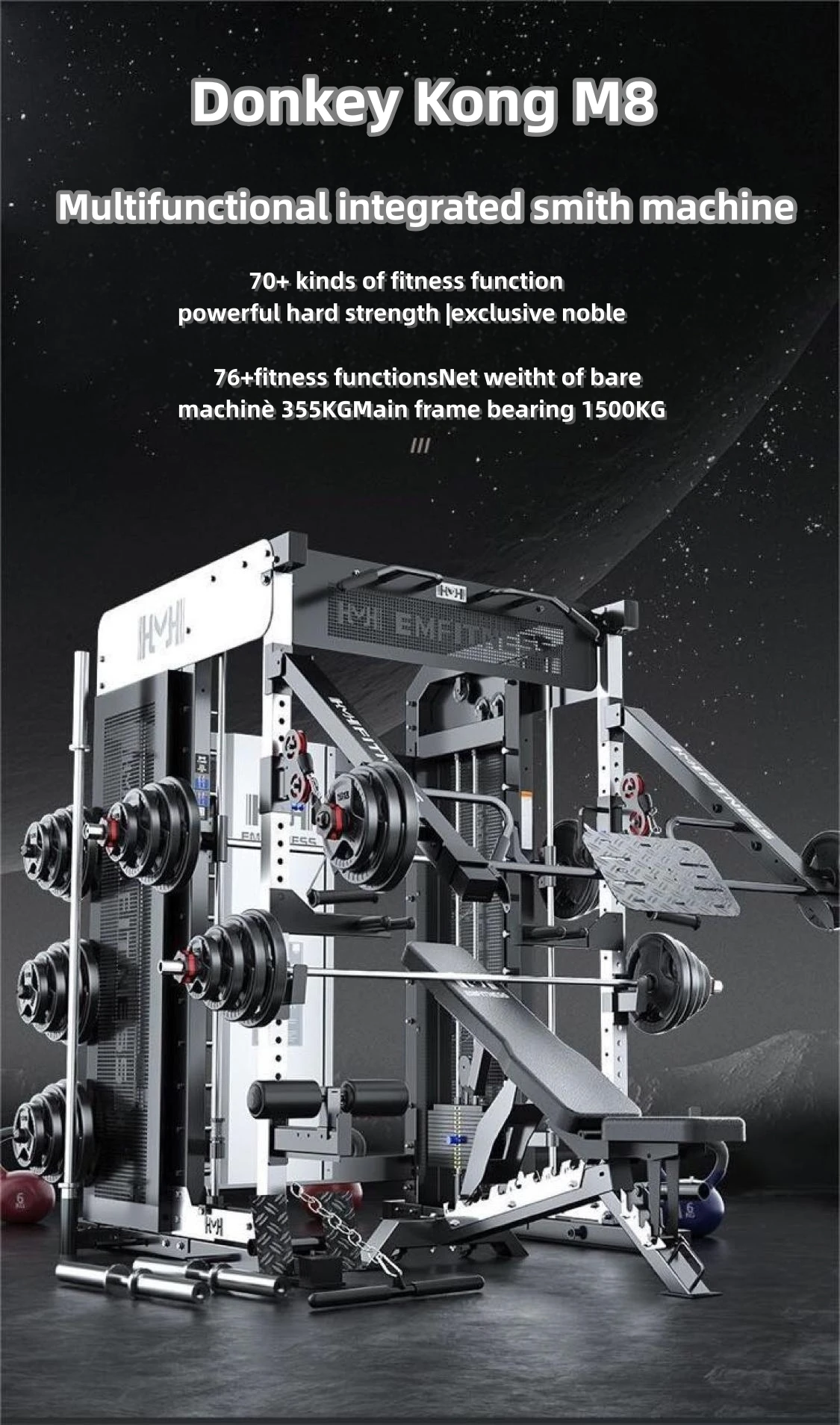 Multifunctional Training Machine - Comprehensive Gym Equipment