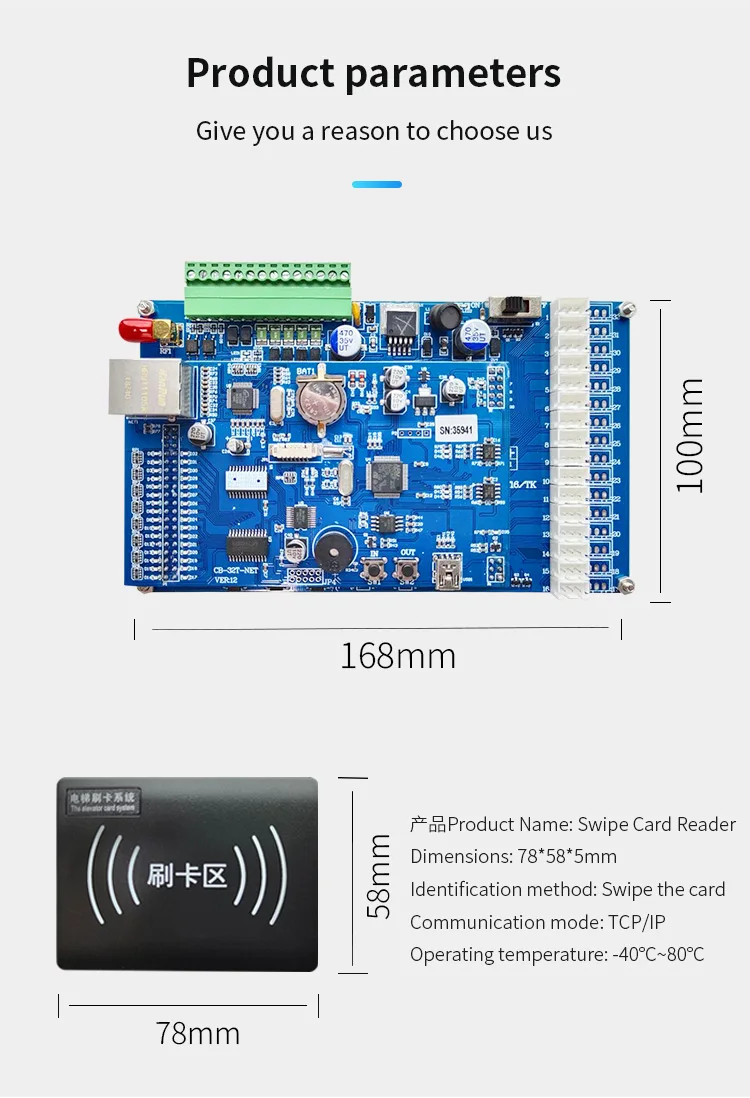 Tcp/ip Network 32 Floor Elevator Access Controller Board/ Panel For Lift Control Security System ...