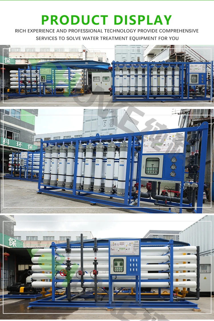 36t Sea Water Desalination Per Day Seawater Desalination System Boat ...