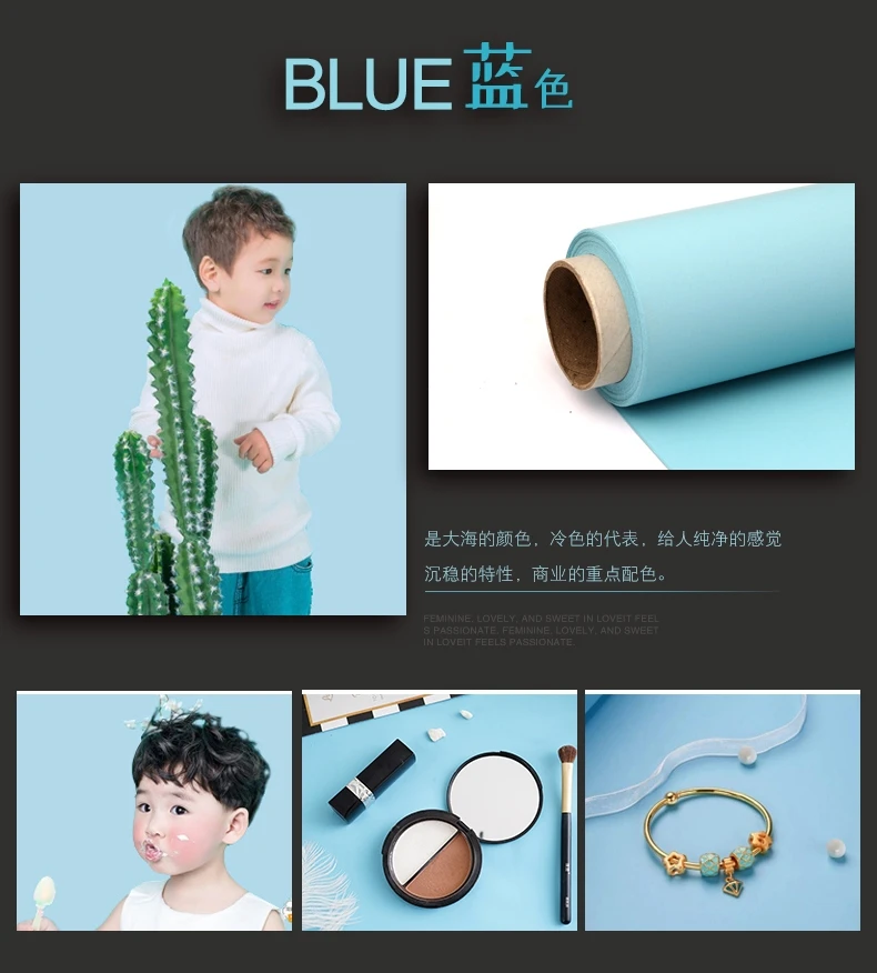 2.72x11m Roll Photography Studio Photo Shoot Backdrop Solid Color ...