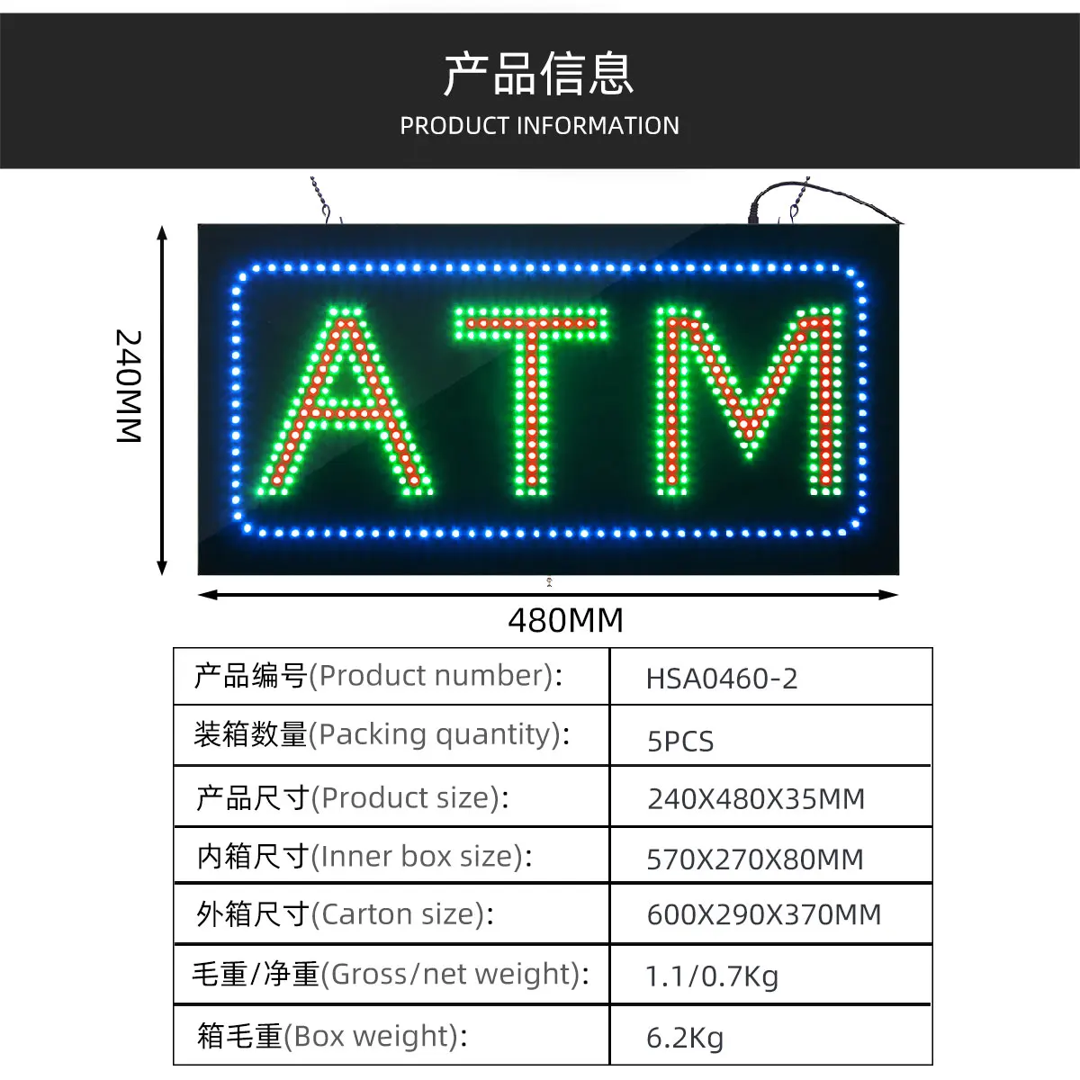 Bank 9*19 Inch Led Open Sign, Indoor Acrylic Advertising Light Box Led ...