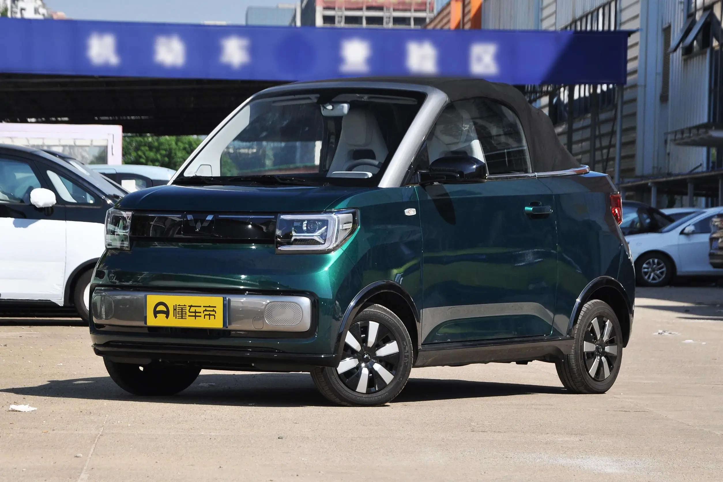 Wuling Hongguang Miniev Pure Electric Convertible Car Convertible 280km New Energy Electric ...