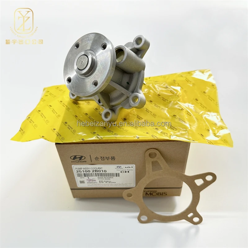 High Original Cooling System 25100-2B010 Water Pump for Accent Cars ...