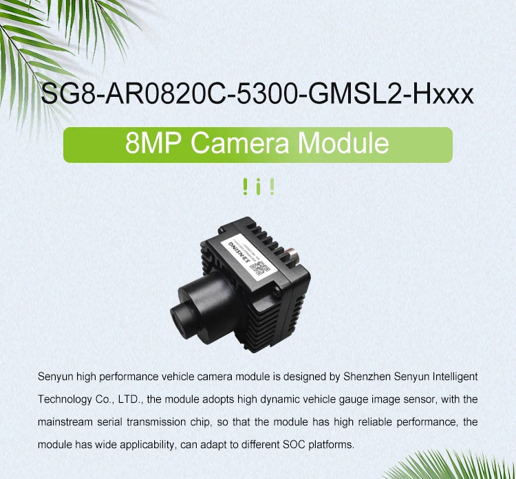 Jetson AGX Orin SENSING GMSL Camera AR0820C-5300-GMSL2