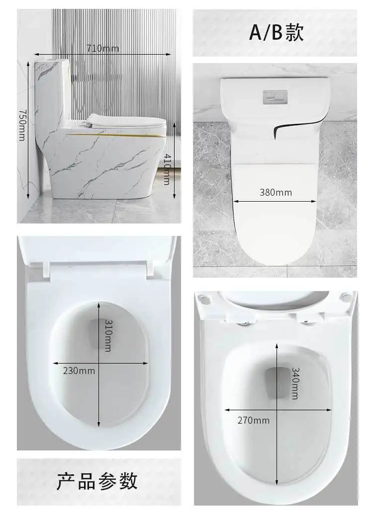 Modern Hotel Commode - Water-Saving Ceramic Sanitary Ware