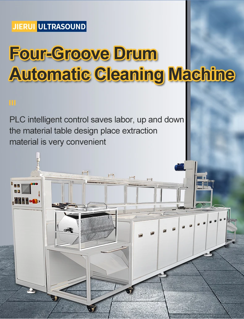 Plc Control Multistage Automatic Industrial Ultrasound Cleaner ...