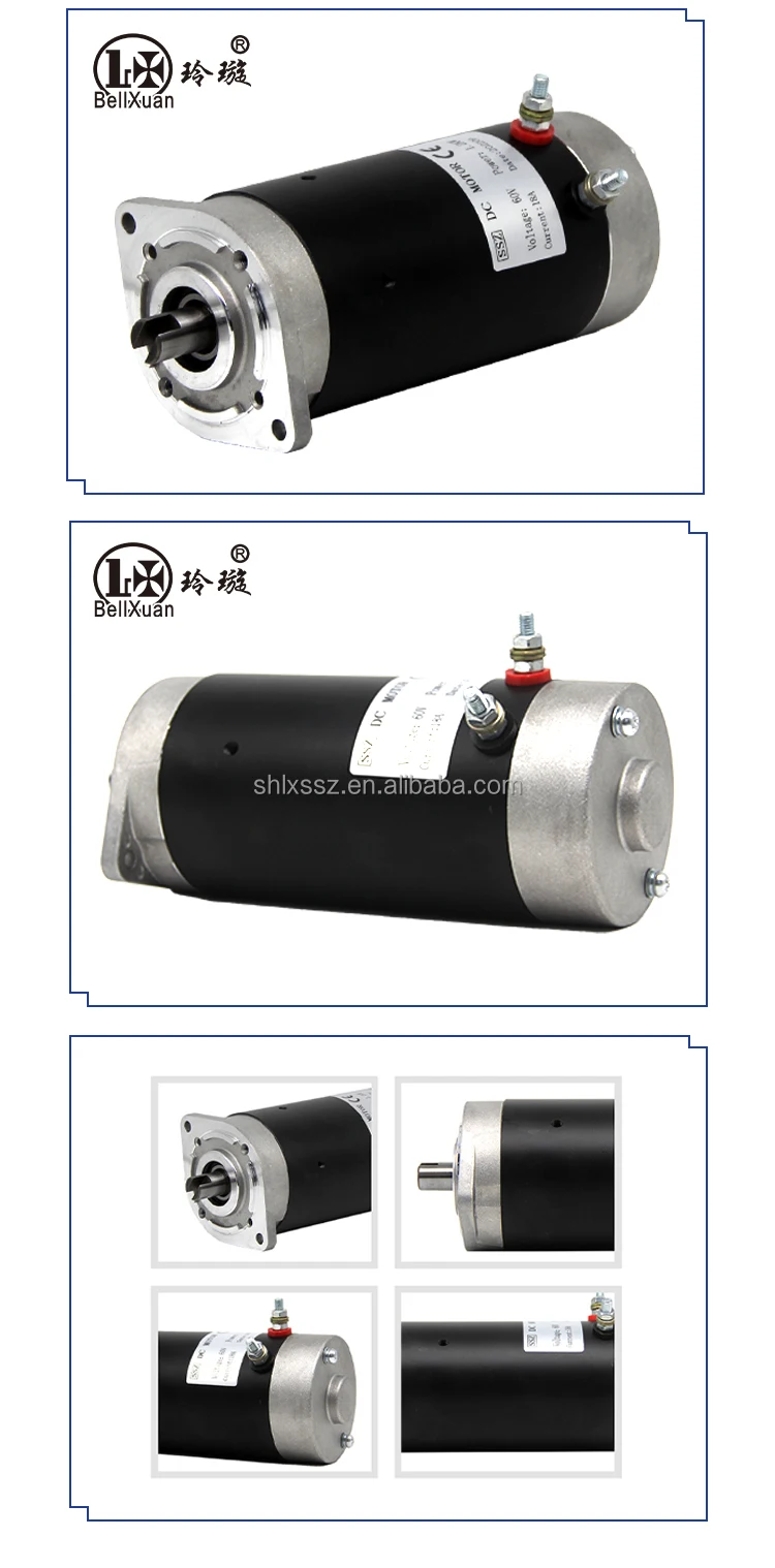 Dock Leveler Dc Motor12v 1600w 205a 6n.m 2350rpm Dc Motor - Buy 12v ...