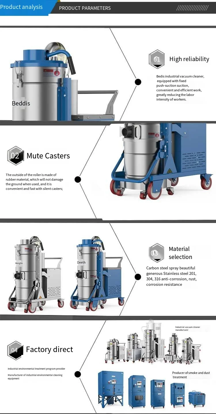 Large Powerful Factory Floor Dust Mobile High Power Industrial Vacuum ...