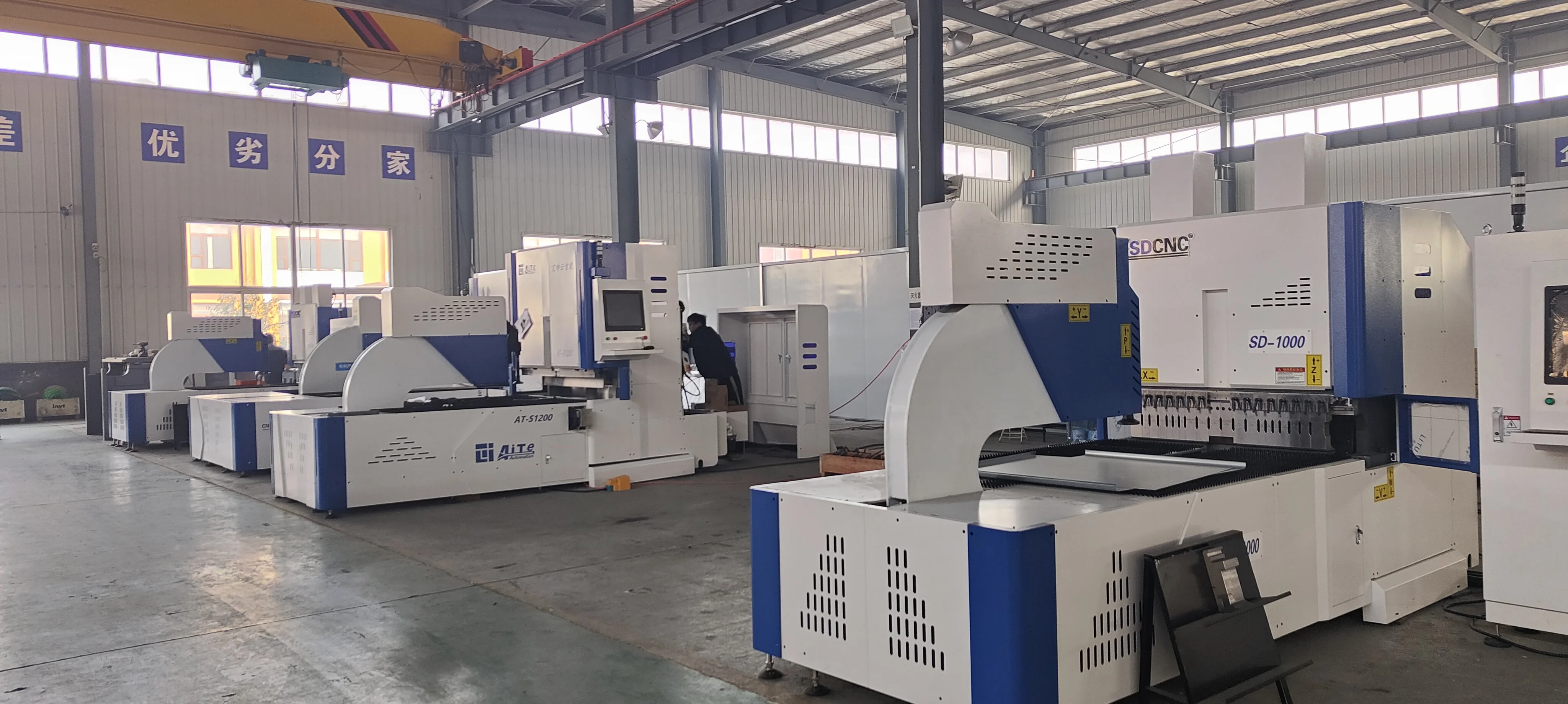 2025 flexible automatic panel bender bending machine for bending big ...