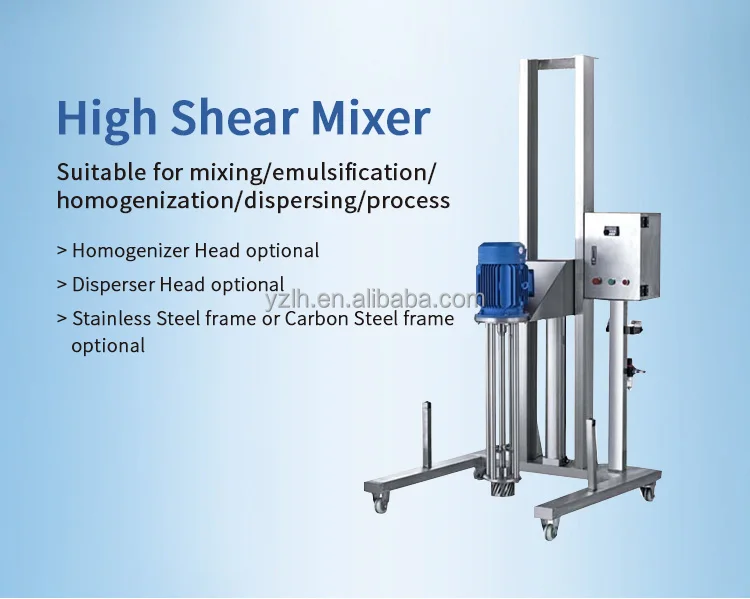 Stainless Steel High Shear Homogenizer for Cosmetics