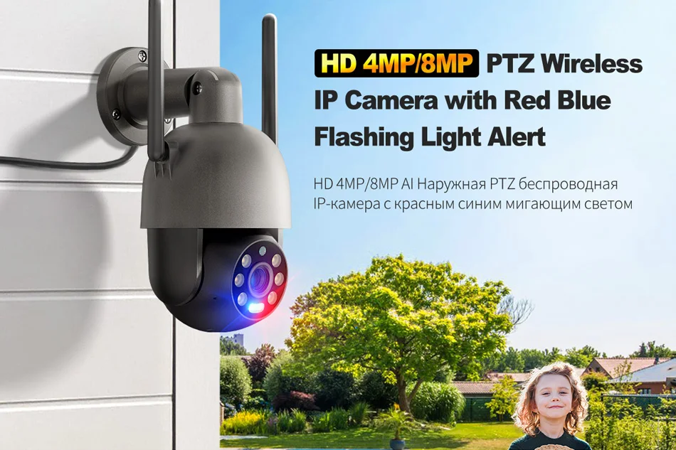 4k Auto Tracking Wifi Ptz Security Camera Outdoor Indoor Waterproof ...