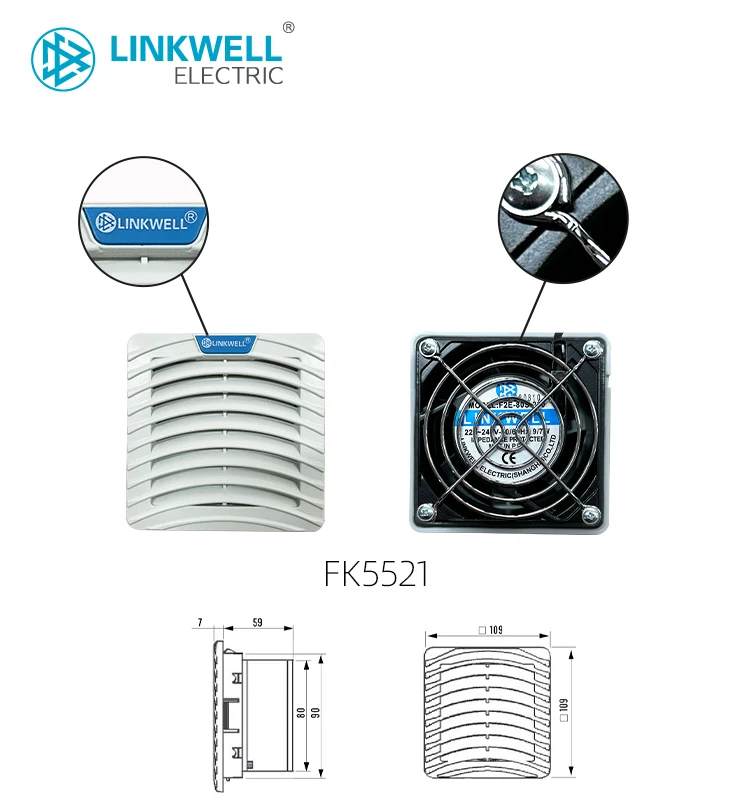 Linkwell Electrical Cabinet Exhaust Fan Brushless Axial Cooling Fan ...
